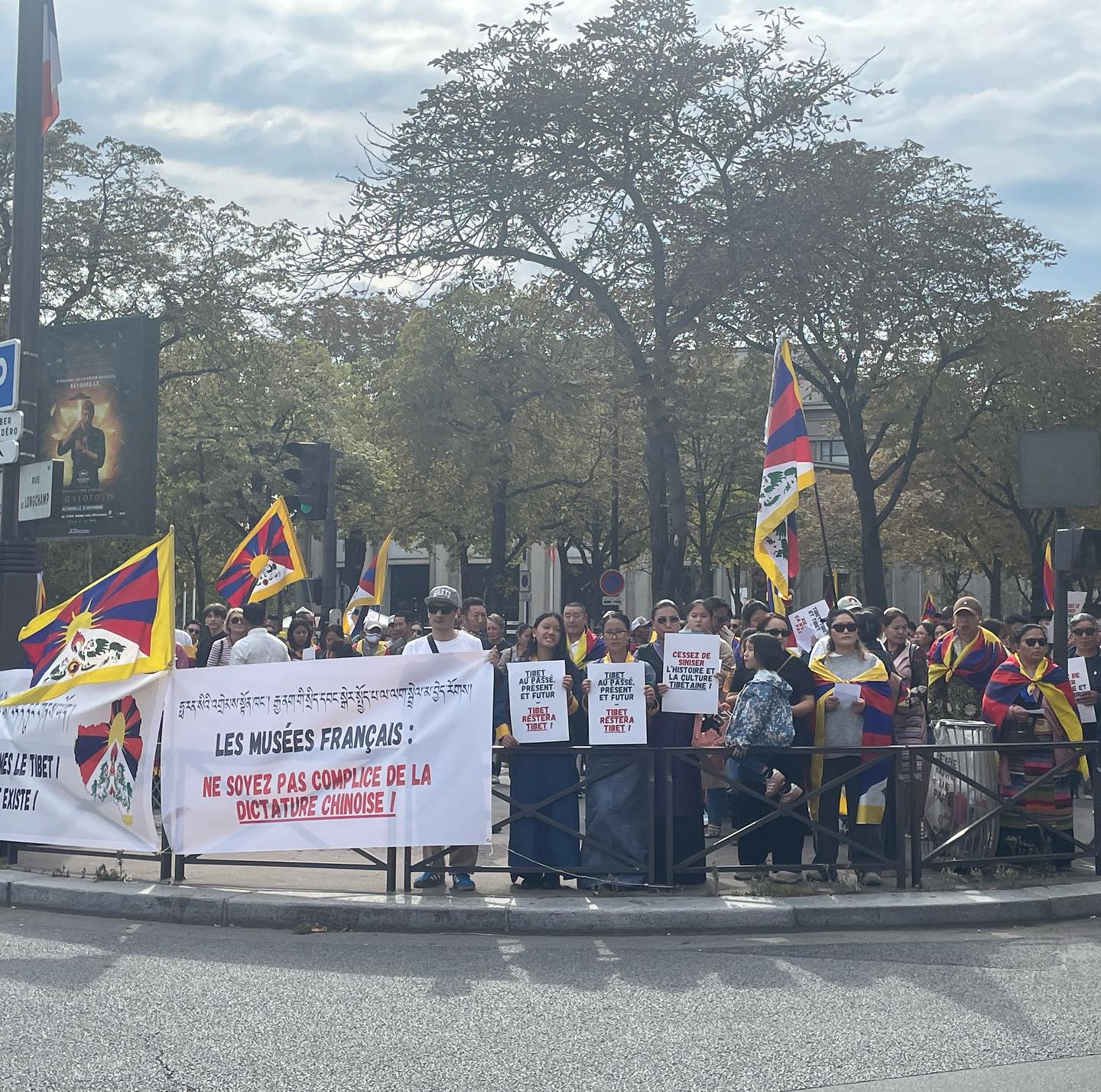 Global Alliance for Tibet & Persecuted Minorities (GATPM) – Human ...