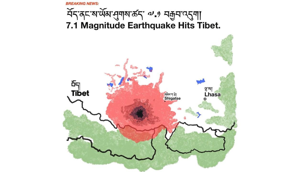Resilience Amid Tragedy: Tibetans Unite in the Wake of Devastating ...