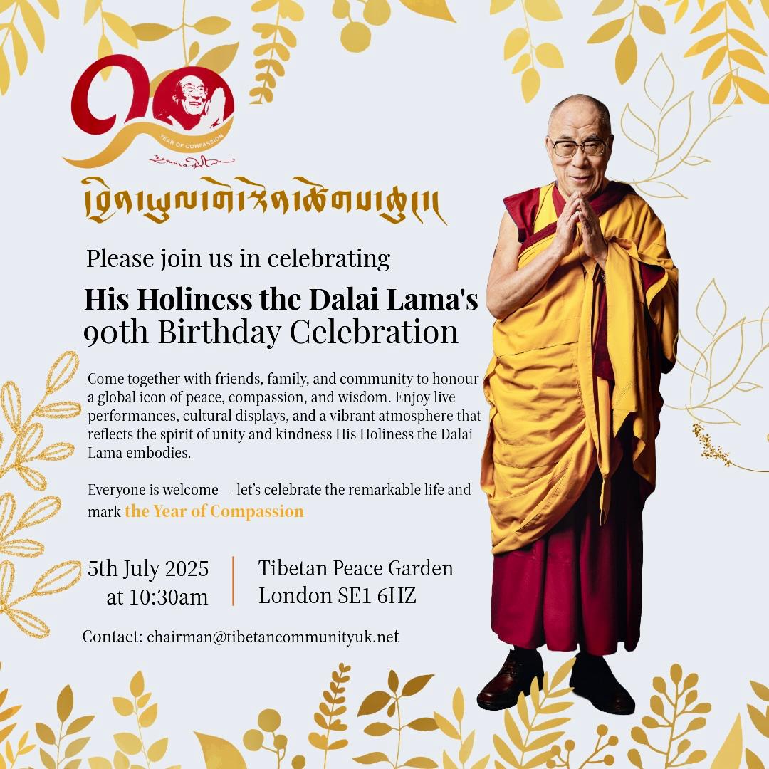 China Labels Dalai Lama Succession a “Thorn” in India Ties Amid 90th ...