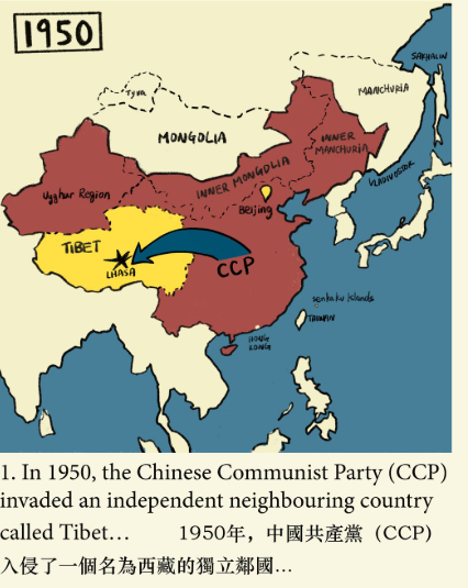 Global Alliance for Tibet & Persecuted Minorities (GATPM) – Human ...