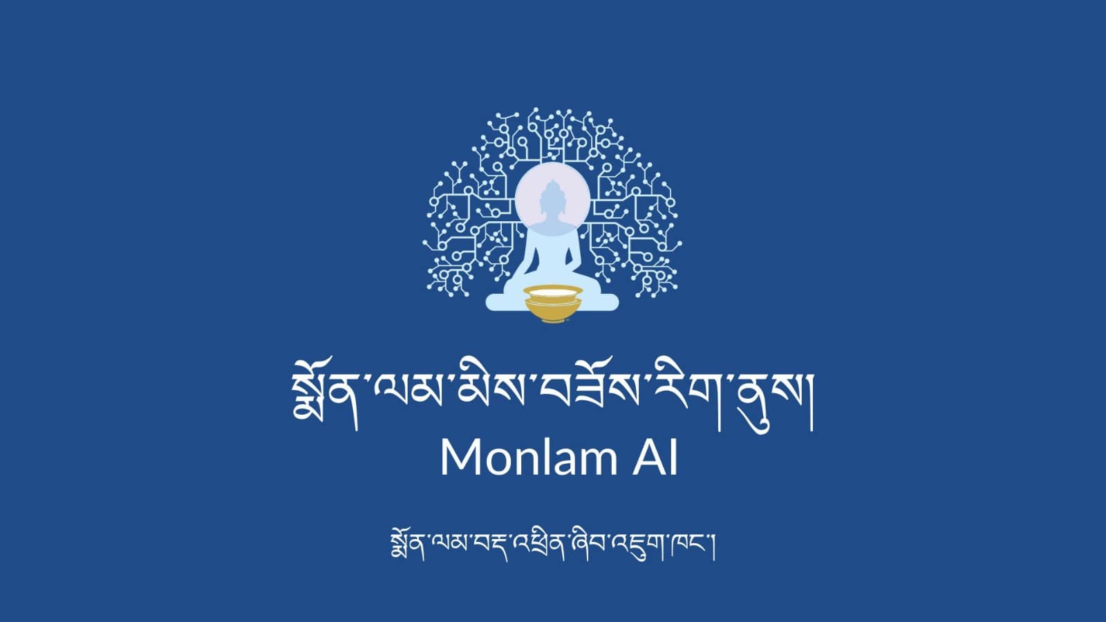 DeepZang, Monlam Think, and the Future of Tibetan AI: Innovation ...