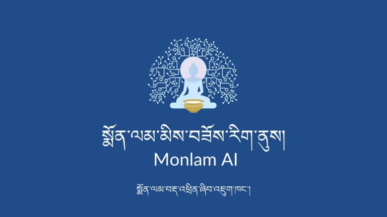 DeepZang, Monlam Think, and the Future of Tibetan AI: Innovation ...